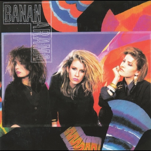 Remember the '80s | Stingray Music