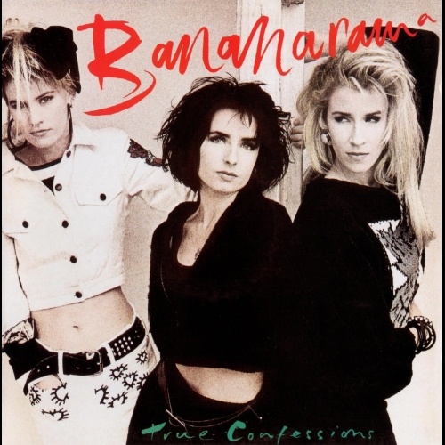 Remember the '80s | Stingray Music