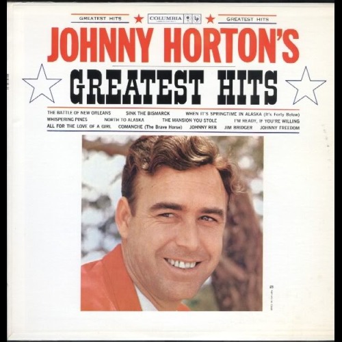 50's & 60's Jukebox | Stingray Music